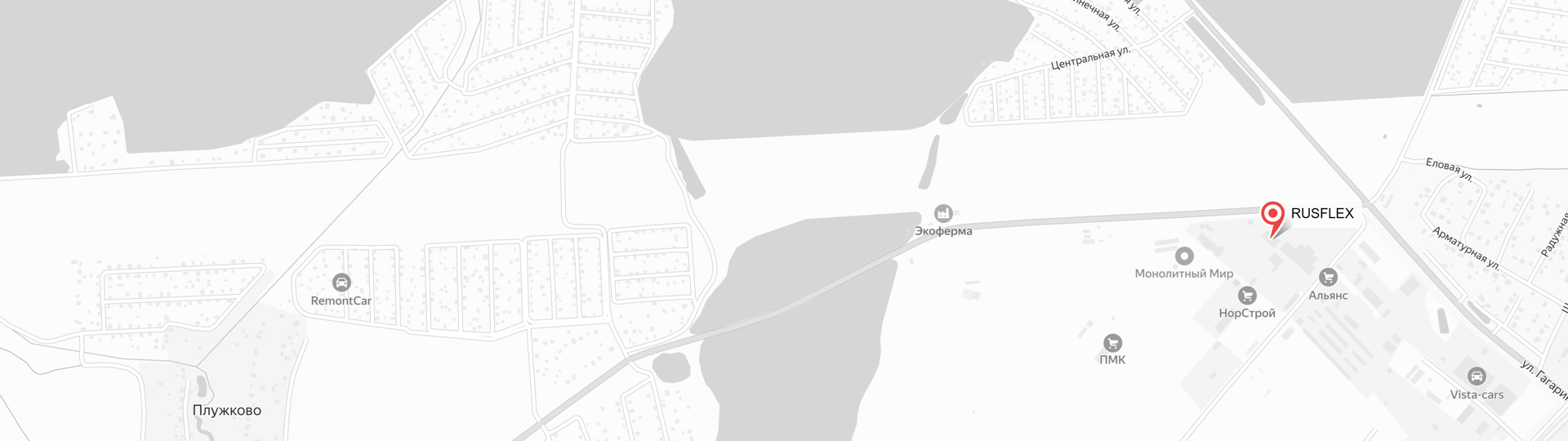 Контакты компании – RUSFLEX